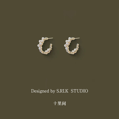 十里间圈圈珍珠锆石耳环