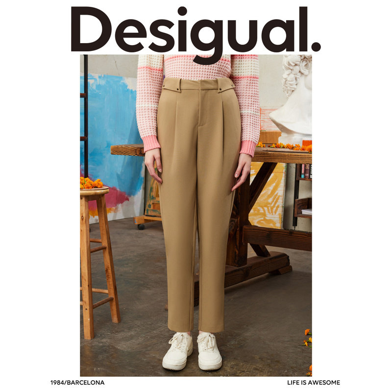 Desigual 宽松刺绣锥形裤女士休闲裤
