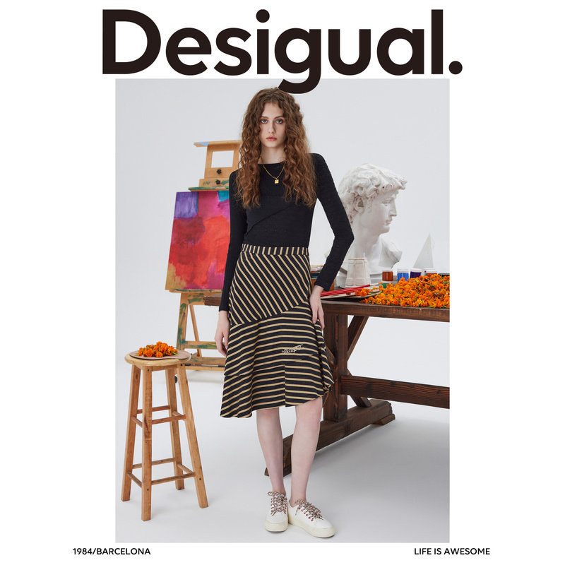 Desigual 宽松色织条纹刺绣荷叶边中长款半身裙