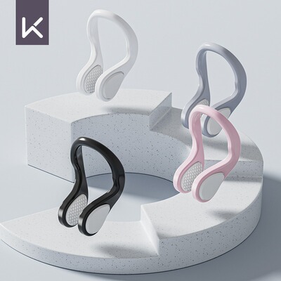 儿童鼻夹Keep硅胶神器