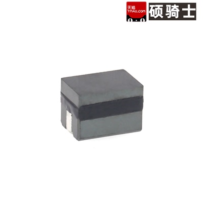 10*7大电流贴片电感120nH 150 180 200 220 300 400 510 230nH