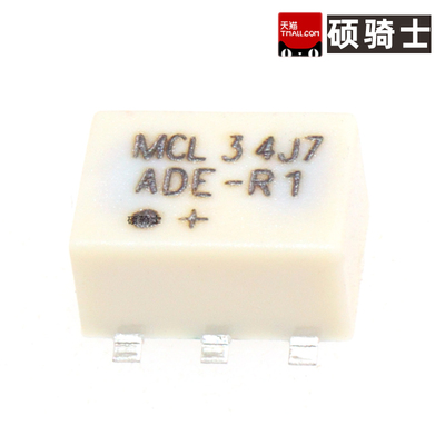 ADE全系列原装正品RF混频器