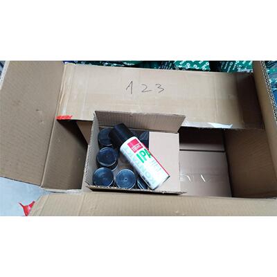 雷射切割机清洁剂KONTAI