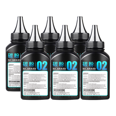 M1800DW墨粉M2023DWS打印机碳粉