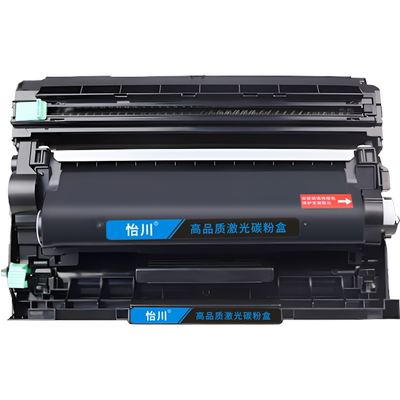 兄弟MFC-L2710dw粉盒TN2480硒鼓