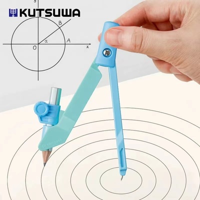 日本KUTSUWA学生用圆规自动出芯