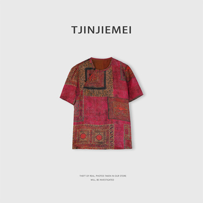 T井姐妹【锦觅】100桑蚕丝设计感显瘦短袖T恤DX2604-4D2301