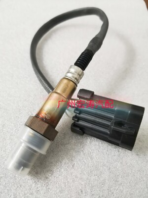 适用昌河福运Q25 Q35 M70 A6 M50 福瑞达Q7北斗星X5E前后氧传感器