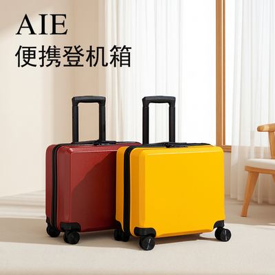 新款行李箱女小型可登机拉杆箱短途旅行密码箱迷你轻便耐用皮箱子