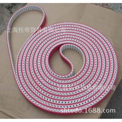 意大利MEGADYNE 聚氨酯 PU同步带 T20工业皮带