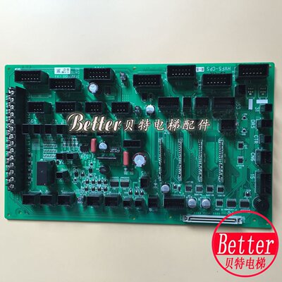 日立电梯配件高速HVF5-C