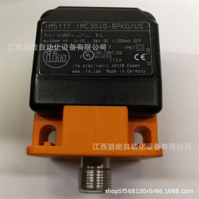 现货 IN5327 用于阀门执行器的电感式双传感器 德国IFM易福门全新