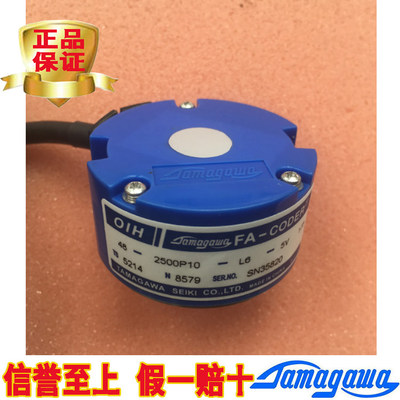 全新原装正品多摩川TS521