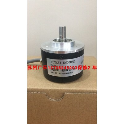 DKS5008-1BM-G30LebH4I