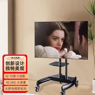 通用推车大屏推车通用品牌