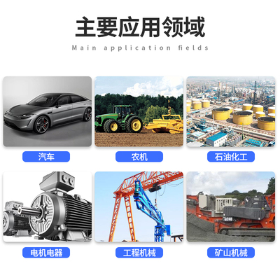 HRB哈尔滨角接触球轴承QJ 2u08四点209磁电机210密封211高速QJ212