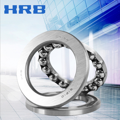 HRB轴承52311平面52312推力球52313单向52314M哈尔滨52315速 5231