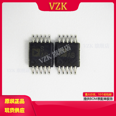 ADG736BRMZ 封装 MSOP-10 模拟开关/多路复用器 集成电路IC芯片