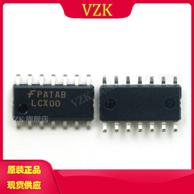 74LCX00M逻辑门IC集成电路芯片
