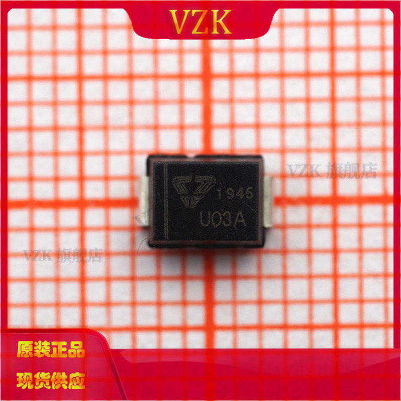 SMBJ3.3A丝印U03A封装 DO214AA瞬态抑制二极管(TVS)_虎窝淘