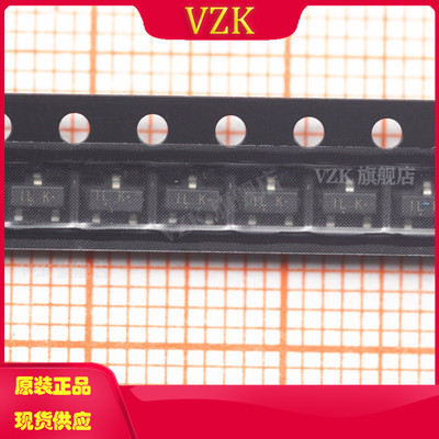 vzkMMBT6429LT1G单双极晶体管