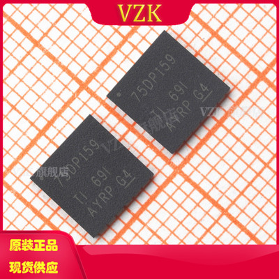 vzkSN75DP159RSBR集成电路IC