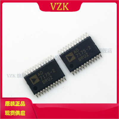 vzk模数转换芯片ADCAD7175-2BRUZ