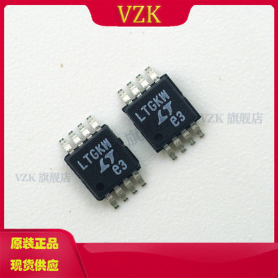 模拟比较器LTC6752IMS8-2#PBF