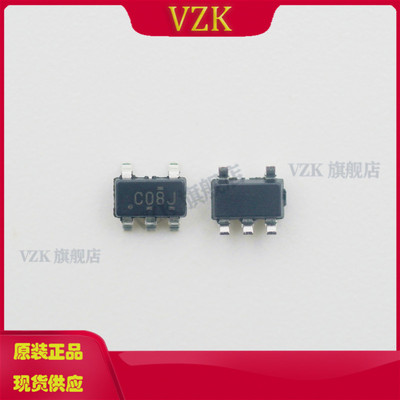 vzkSN74LVC1G08DBVR集成电路IC