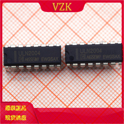 封装DIP-16达林顿晶体管vzk