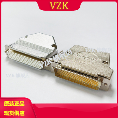 DB78公头母头 D-SUB 78针金属外壳 4排78针焊线接头 接插件78孔