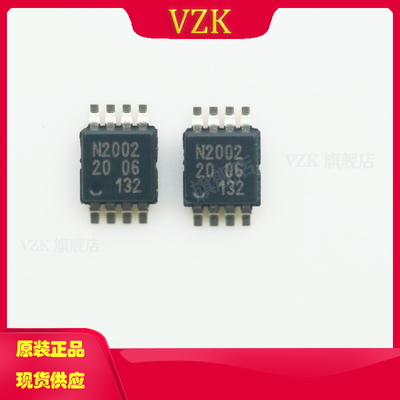 NVT2002DP,118封装TSSOP-8转换器/电平移位器