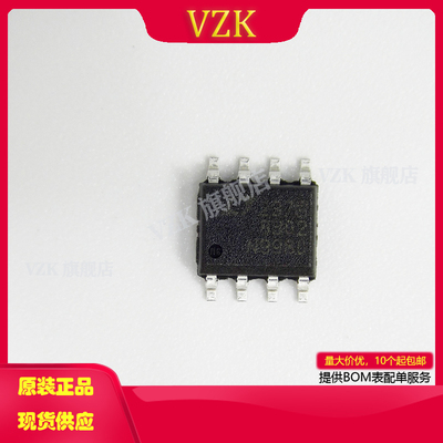 vzkLT8302IS8E#TRPBF开关稳压器