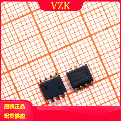 adum1200arz数字隔离器