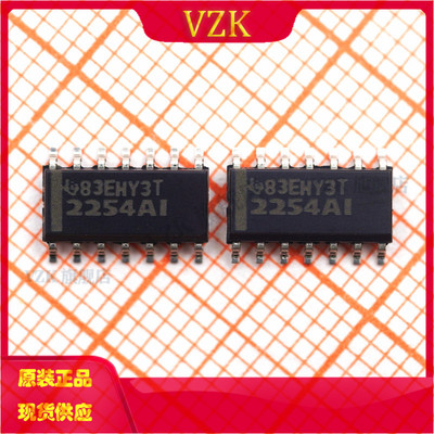 封装SOIC-14运算放大器vzk