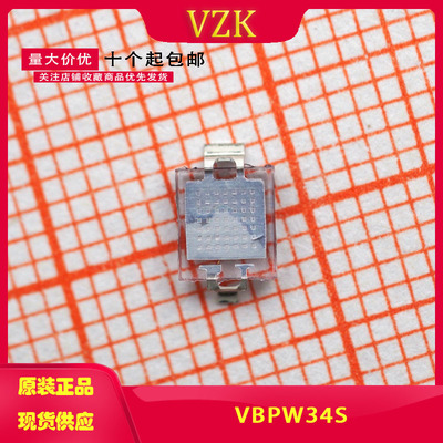 vzkVBPW34S速光电检测器