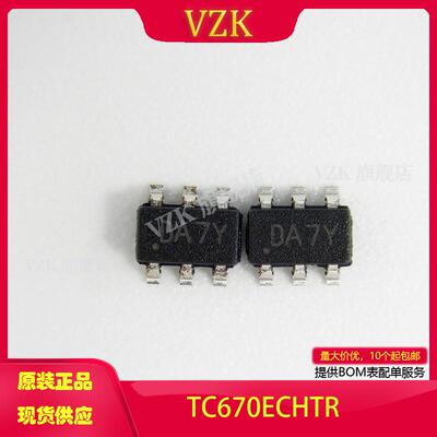 vzkTC670ECHTR电源管理