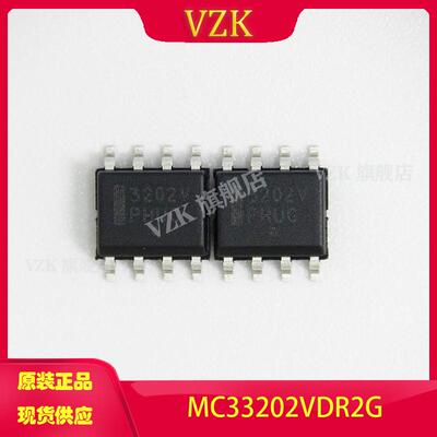 vzkMC33202VDR2G线性放大器