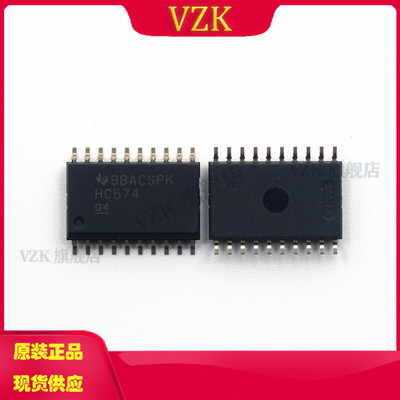 sn74hc574dwrD型触发器