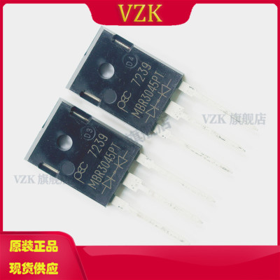 mbr3045pt整流器二极管阵列