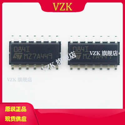 TL084IDT丝印084I封装SOIC-14线性放大器仪器运算放大器缓冲器