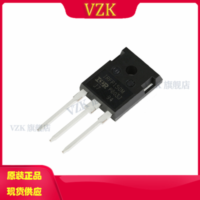 N沟道100V42A场效应管(MOSFET)