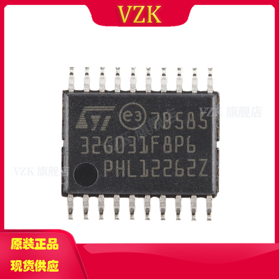 vzkSTM32G031F8P6微控制器单片机