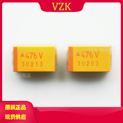 vzkTAJE476M035RNJ钽电容