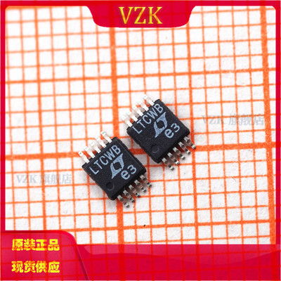 LTC2480IMS模数转换芯片vzk