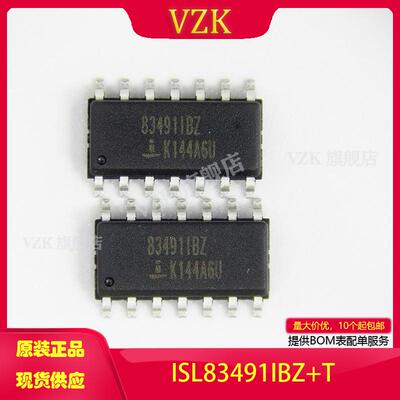 vzkISL83491IBZ-T集成电路IC