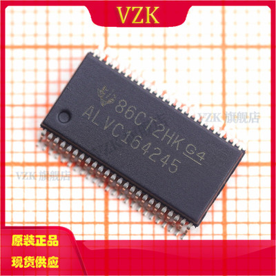 封装SSOP-48移位器vzk