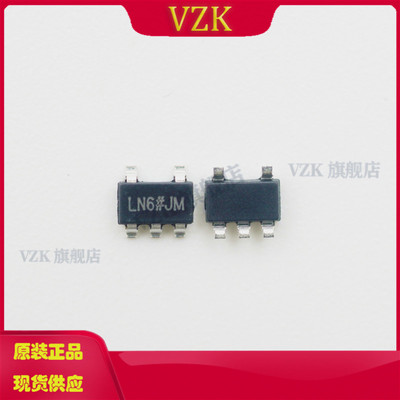 封装TSOT-23-5线性稳压器vzk