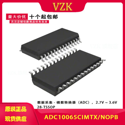ADC10065CIMTX/NOPB 封装 TSSOP-28集成电路IC数据采集模数转换器