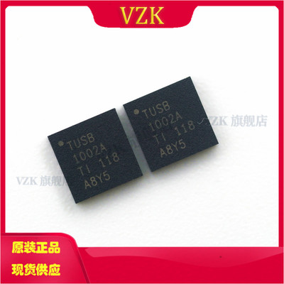 vzk双通道线性转接驱动器